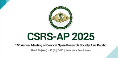 CSRS-AP 2025
